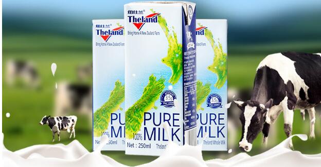 Is Milk Good for Diabetics - How To Reverse Type 2 Diabetes Naturally